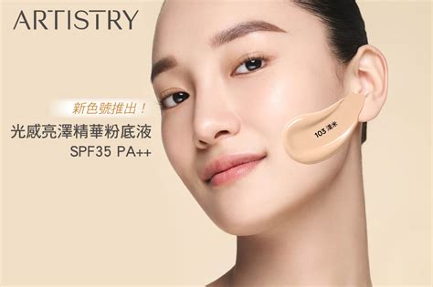 肌膚保濕的秘密每日保濕步驟打造健康亮澤肌 水嫩美肌養成指南
