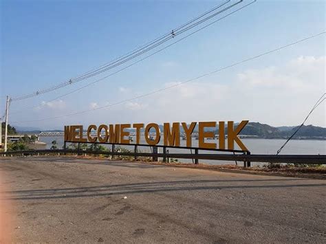 မြိတ်မြို့လေယာဥ်ကွင်းဗုံးကွဲမှုကြောင့် စစ်ကောင်စီတပ်သား ၁ ဦးသေဆုံး Ayeyarwaddy Times