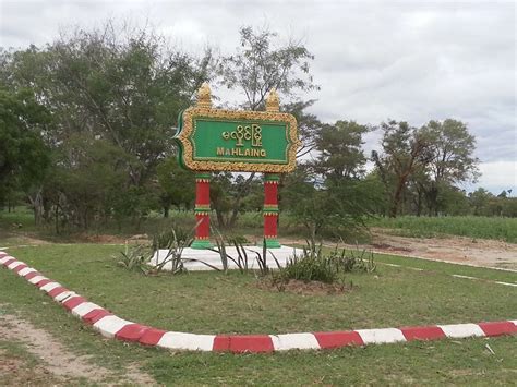 Myanmarnationalpost မလှိုင်မြို့နယ်တွင် ကျောင်းထိုင်ဆရာတော် အပါအဝင် လူ ၅ ဦးကို Pdf အကြမ်းဖက