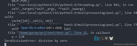 Python Multiprocess 子进程和主进程同时抛出异常时子进程无法退出 腾讯云开发者社区 腾讯云