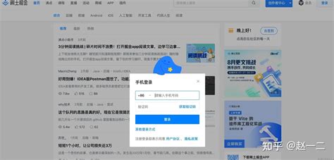 NiceModal重新思考 React 中的弹窗使用方式 知乎