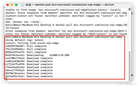 mac m1 安装数据库 mac 安装数据库 csdn博客