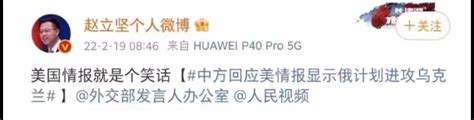 知道今天是什麼日子嗎？今天可是堅子發表重要講話一週年紀念日 Rrealchinairl