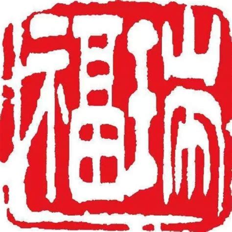 明看并购福瑞医疗1 1 13 北京东方高圣控股股份有限公司