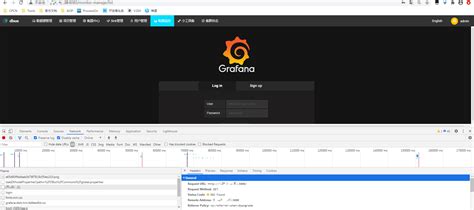 Granfa Token不生效问题 · Issue 83 · Bridatadbus · Github
