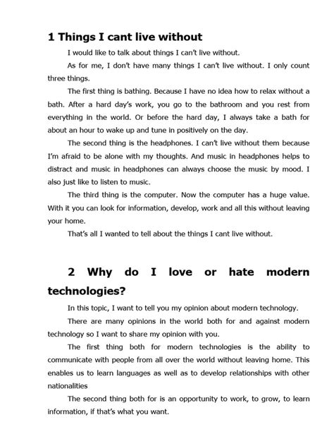 Топики по английскому Pdf Television Human Communication