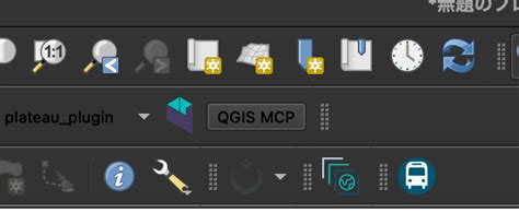 qgis・claude・mcpで誰でも簡単に自然言語で地理情報解析ができる！！！ python qiita