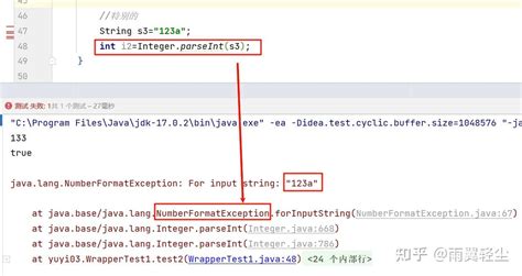 Java面向对象高级 包装类wrapper的使用 知乎
