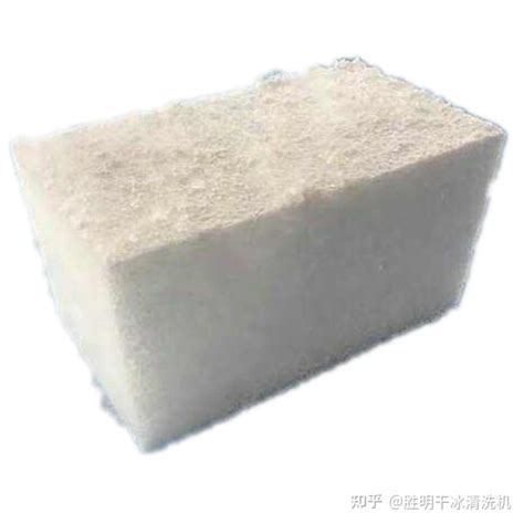 干冰使用的注意事项是什么 知乎