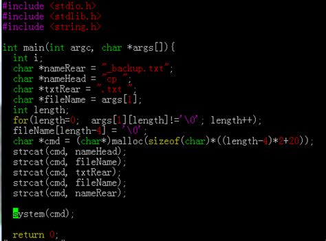 实现copyfile：从linux命令行中读取文件名，并拷贝备份该文件（c）编写一个文件拷贝程序copyfileccopyfile