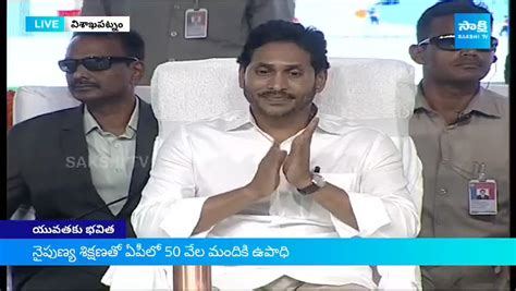 Ap State Skill Development Apssdc Posted On Linkedin