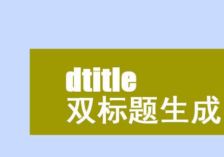 AiPie 智能AI创作发布助手