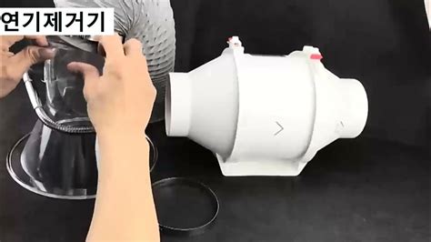 납땜 연기제거기 납연기 흡입기 집진기 제거기 납냄새 청정기 배기팬 Youtube