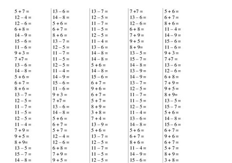 Примеры на минус 1 класс Примеры на сложение и вычитание для 1 4