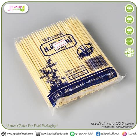ไม้เสียบผลไม้ 5 นิ้ว 24 ห่อลัง Jt Pack Of Foods