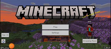 اموزش چند نفره بازی کردن ماینکرافت خیلی خیلی ساده