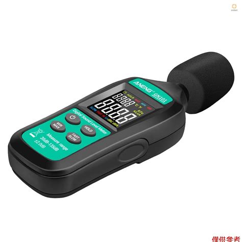 ANENG Digital Noise Meter Db Db Decibel Meter LCD Display Sound Level Meter High Precision