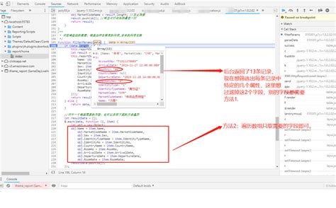Jquery实现对象数组 筛选出每条记录中的特定属性字段 及根据某个属性值筛选出指定的元素 朕在coding 博客园