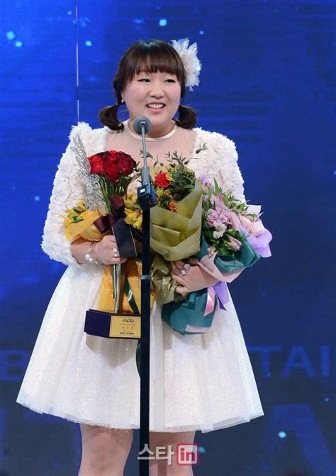 개그우먼 이수지 라디오 Dj 데뷔 네이트 연예