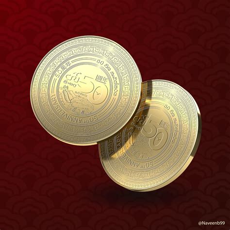 චීන මාධ්‍ය සමූහයේ සිංහල සේවය Naveen Buddhika Nanayakkara