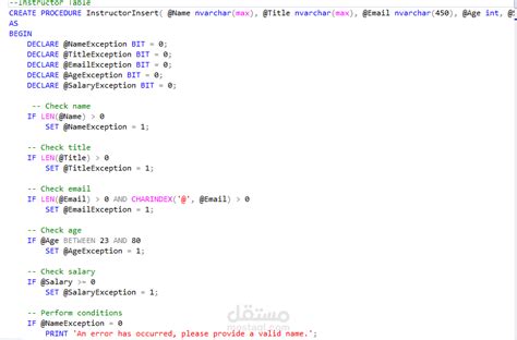 Examination System مستقل