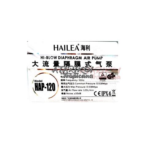 Hailea Hap-120