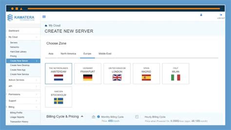 Kamatera Review 2024 The Best Web Hosting Is It