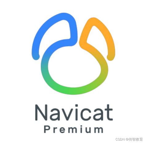 Mysql常用图形化界面管理工具mysql 图形工具 Csdn博客