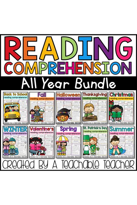 Reading Comprehension All Year Bundle A Teachable Teacher