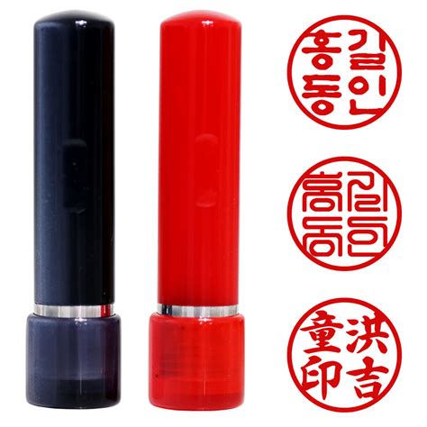 도장마트 도장마트 만년 도장 인감 법인 직인 결재 인장 만년인 아크릴 4푼 한글고인체 위시버킷 도장마트 도장마트 만년 도장 인감 법인 직인 결재 인장 만년인 아크릴 4푼 한글고인체 위시버킷