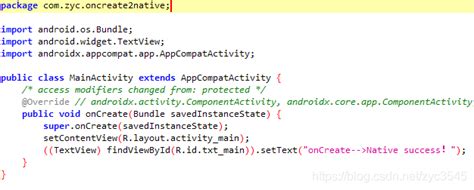 Android安全：oncreate函数的native化oncreate变成native Csdn博客