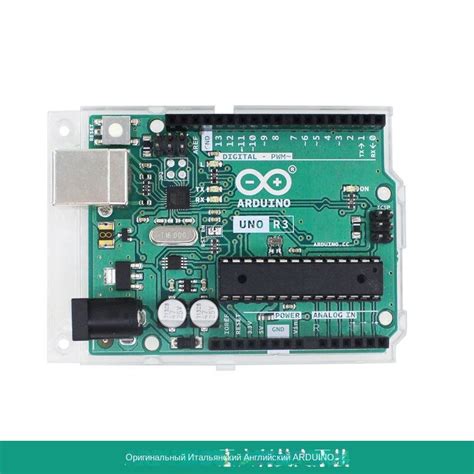 Компоненты Uno R3 макетная плата оригинальный однокристальный микрокомпьютер Arduino C Язык