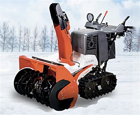 共立 KSG801 ユキオス 自走式除雪機良品 新潟県のその他
