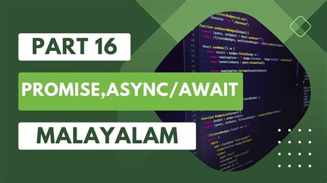 Promise Javascript Tutorial Malayalam Async Await Tutorial Malayalam