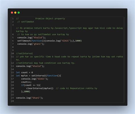Khalid Ghani On Linkedin Settimeout Setinterval Clearinterval