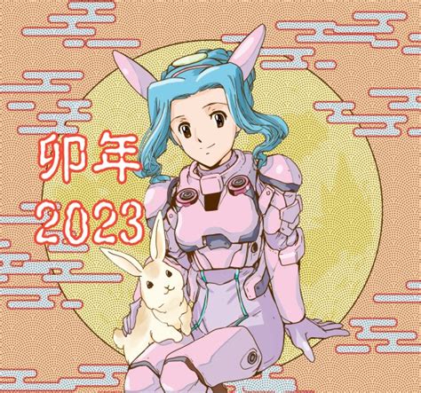 アオイ模型 on Twitter RT matsuurama 御年賀絵2023