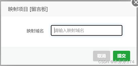 腾讯云·宝塔面板 部署python项目 源码巴士 腾讯云·宝塔面板 部署python项目 源码巴士