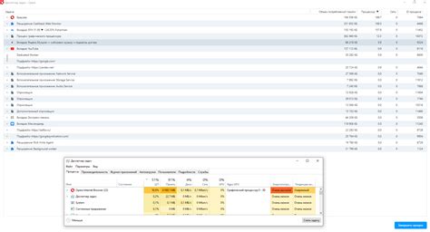 The High CPU RAM GPU Usage Topic Opera For Desktops Opera Forums