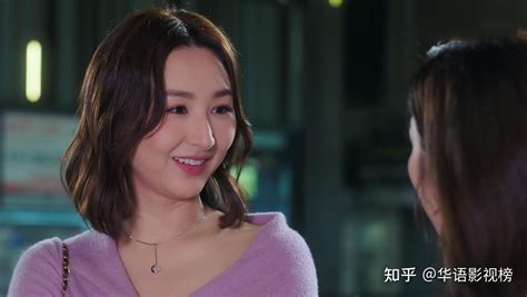 《新闻女王》两封举报信，看清这3个人的欲望，许诗晴才是狠角色 知乎