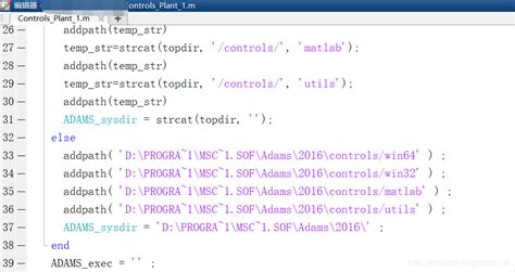 关于adams仿真过程中问题的解决记录 error reported by s function csdn博客