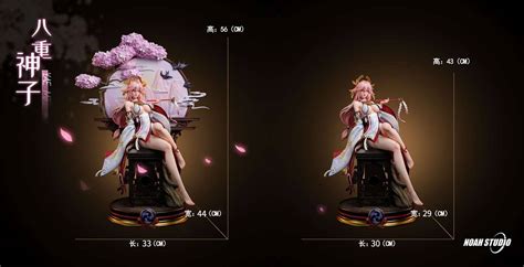 Noah Studio Yae Miko Mirai Collectibles