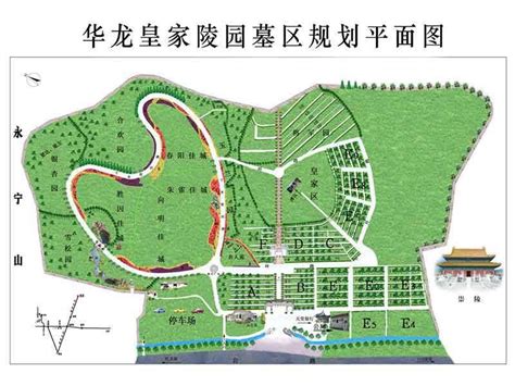 清西陵平面图 清西陵泰陵平面图 清东陵平面图 第4页 大山谷图库