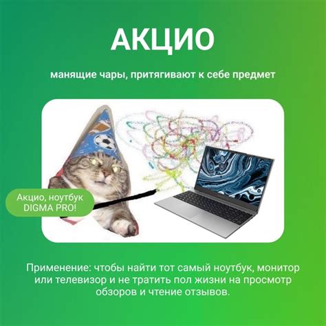 Акцио гречка по акции 彩 Или какие заклинания из Гарри Поттера улучшат вашу жизнь ВКонтакте
