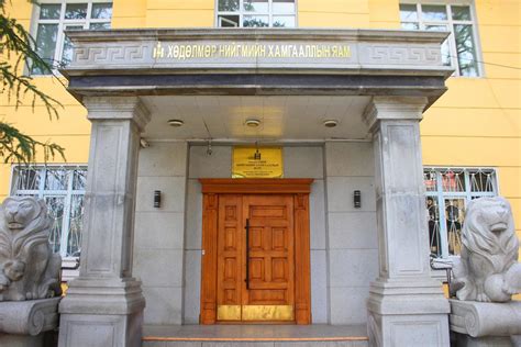 ХНХ ын дараагийн сайд хэн бэ