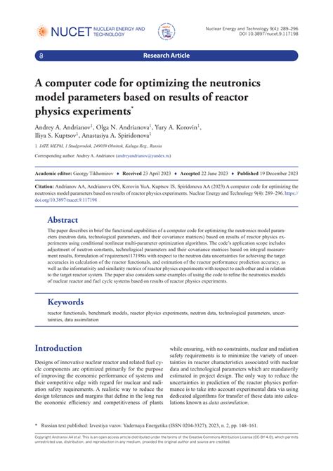 pdf a computer code for optimizing the neutronics model parameters based on results of reactor