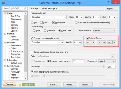 Conemu Bold Italic Underline