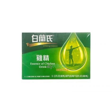 Fluid Ounce
