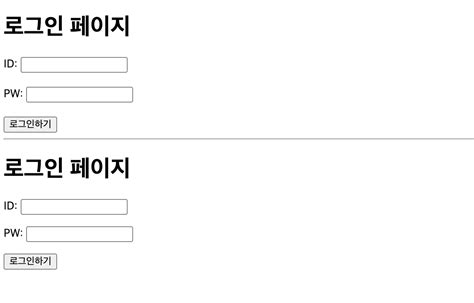 웹개발 종합반 1주차 강의