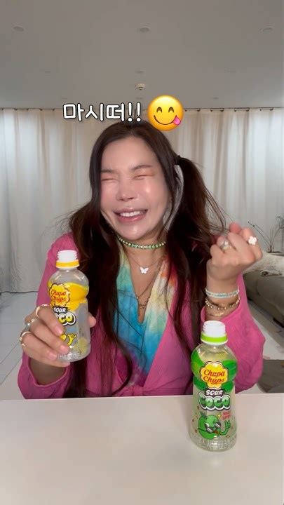 쫀득 코코넛젤리🥥가 들어간 츄파춥스 사우어코코🍹 Youtube