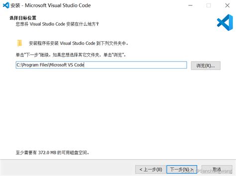 Python IDE VSCode PyCharm 详细安装使用教程 python charm和ide CSDN博客
